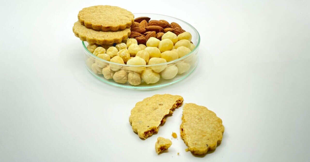 recipe #8 / 3種のナッツサブレ｜TetsumotoShoki 鉄本翔希