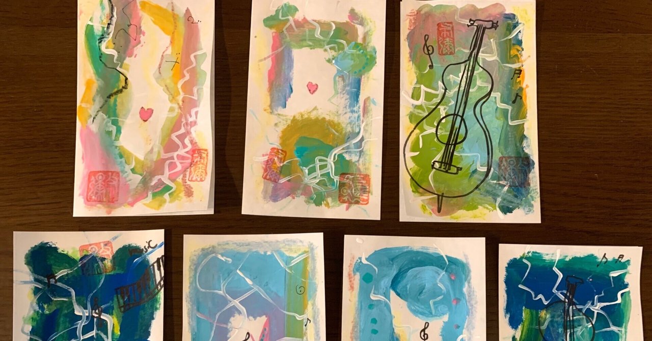 御朱印の絵｜布弥（fumi）｜note