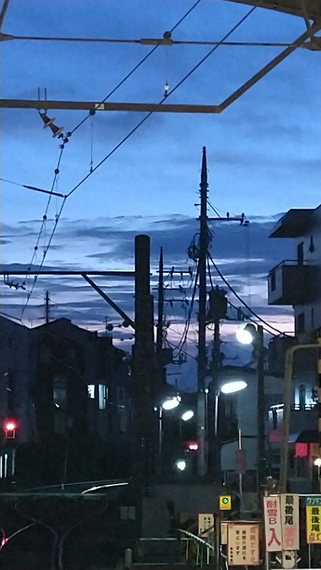 「火灯し頃」私の好きな黄昏時 ～帰り道のエピソード～ ｜nogami+ena