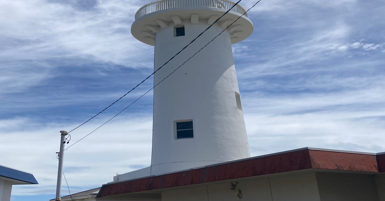 大王崎｜きすけ