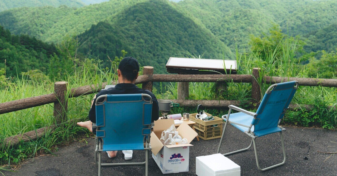 自然で過ごす最高の時間｜Kosuke