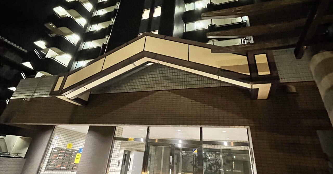 さよならスタークレスト｜恋ちゃんの心