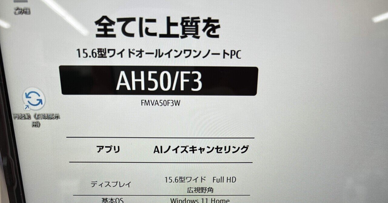 製品について｜middlemanager