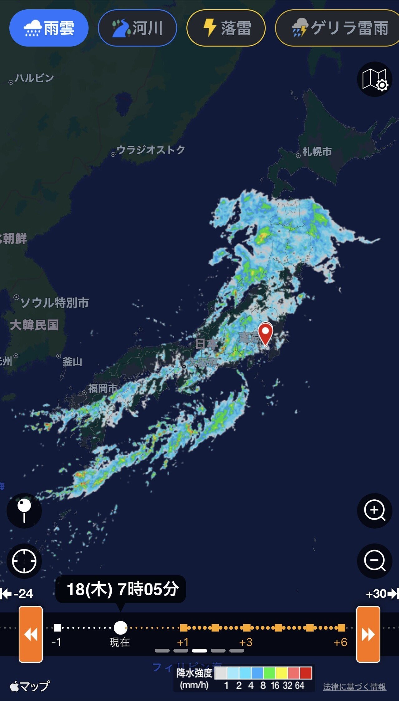 おはようございます🌞 日本列島がすっぽりと線状降水帯に覆われてます😱 関東は午後からは晴れるようですが、大気不安定で雷雨が降ることもあるような ...