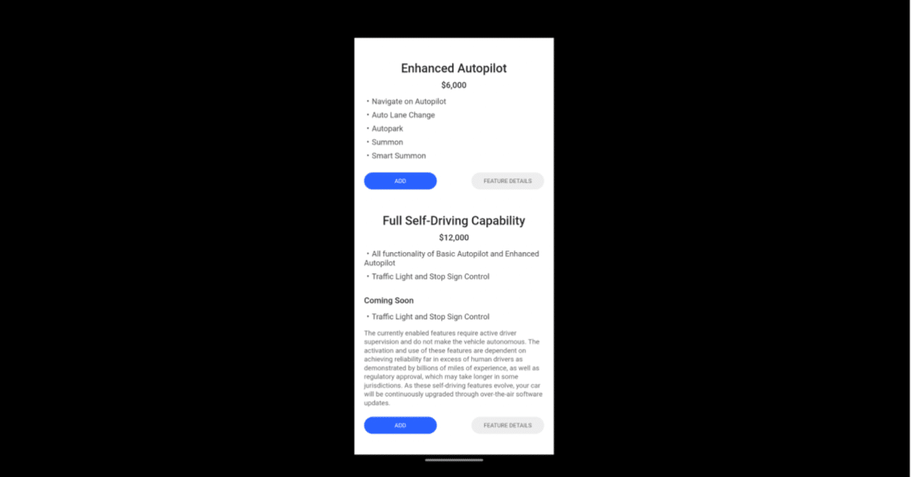 テスラクローン開発チュートリアル #11｜サブロー / 小さな習慣・大きな未来