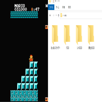 RTAinbiim 前が見えねェ大会概要｜秋やぼ｜note