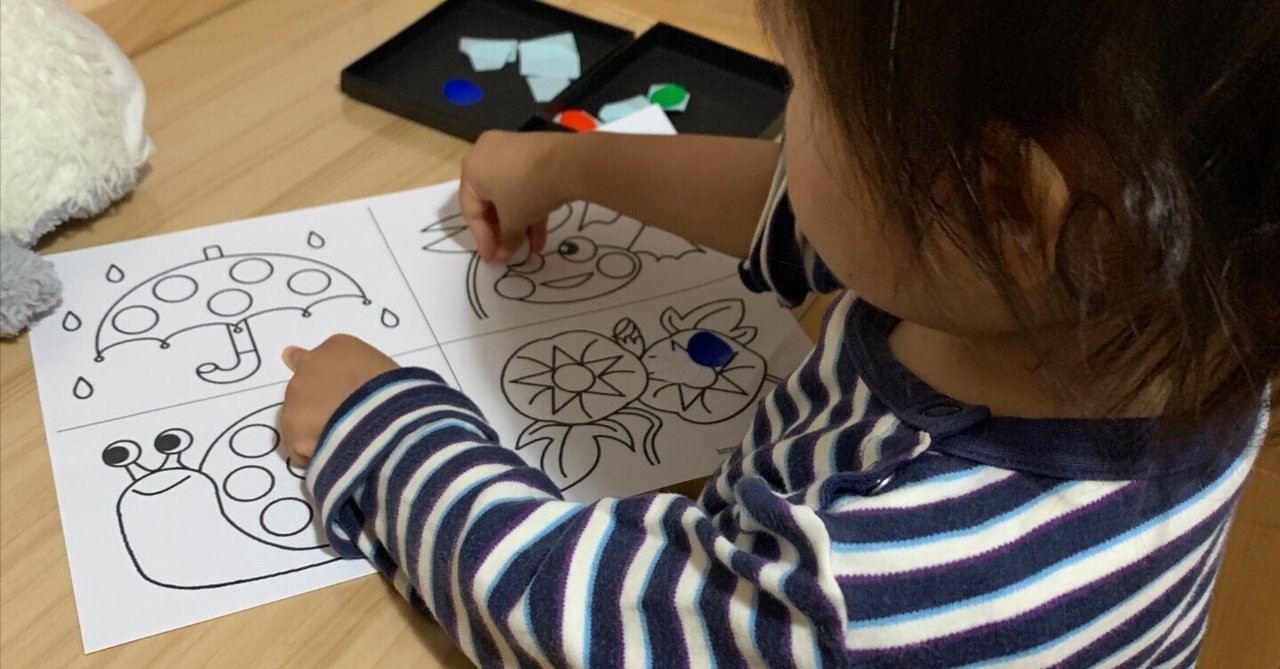 キッズデスクで自立へ｜あゆみ＠おうちモンテしたい