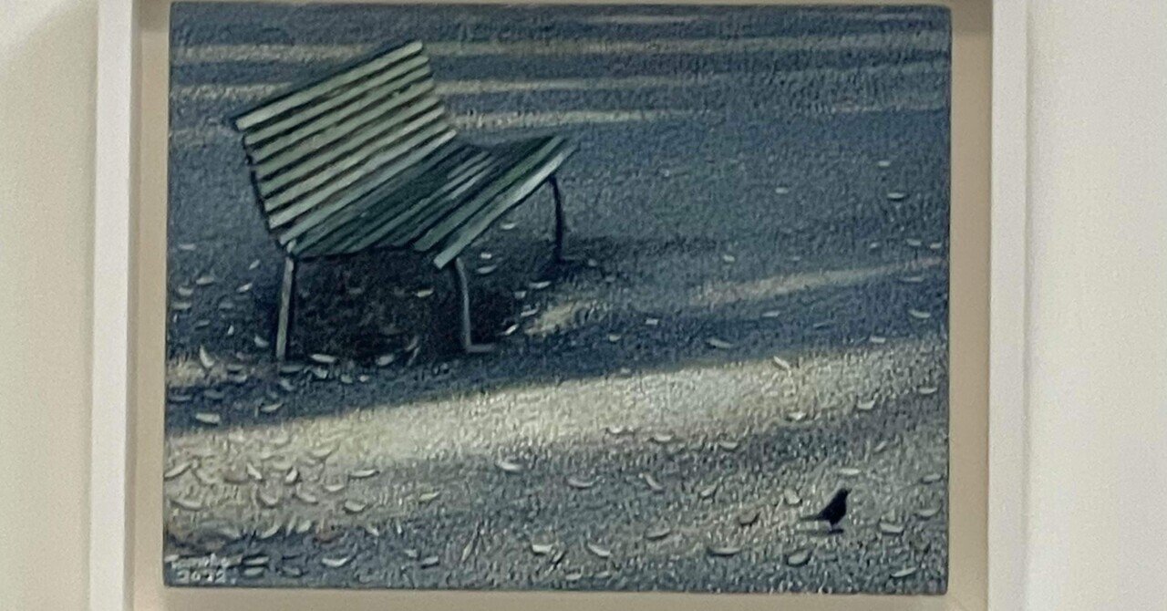 Tomoko San💞｜ Apricity