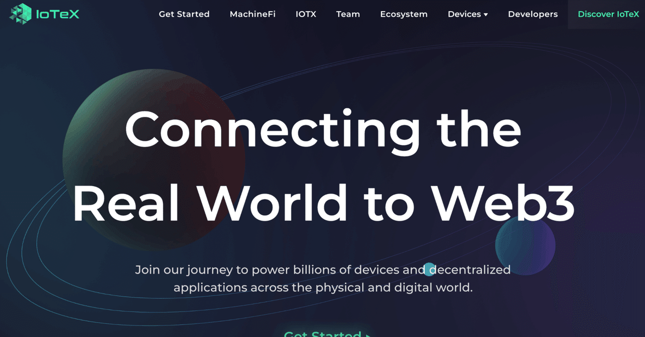 loTeX web3と実世界の接続｜AI+Web3+脱炭素化エネルギー図鑑-Masato