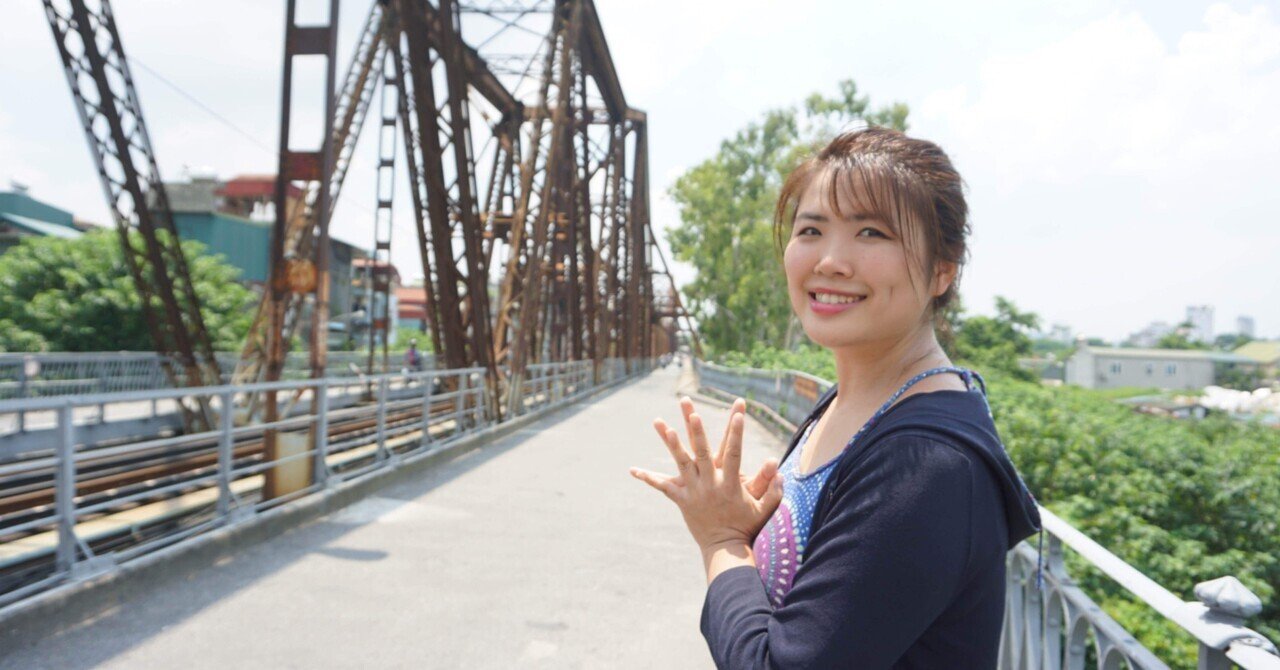 ベトナムで帰国困難？！からの帰国その3(すべての記録)｜kurumi rutile -singer songwriter-｜note