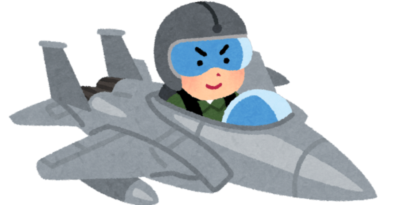 トップガン・マーベリックにはドハマリ！でも、もう一回観てから感想を…。｜Mart Takeuchi｜元WEBライター・IT事業者、田舎暮らし満喫中！【毎日note更新】