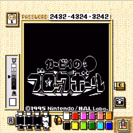 RTAinbiim 前が見えねェ大会概要｜秋やぼ｜note