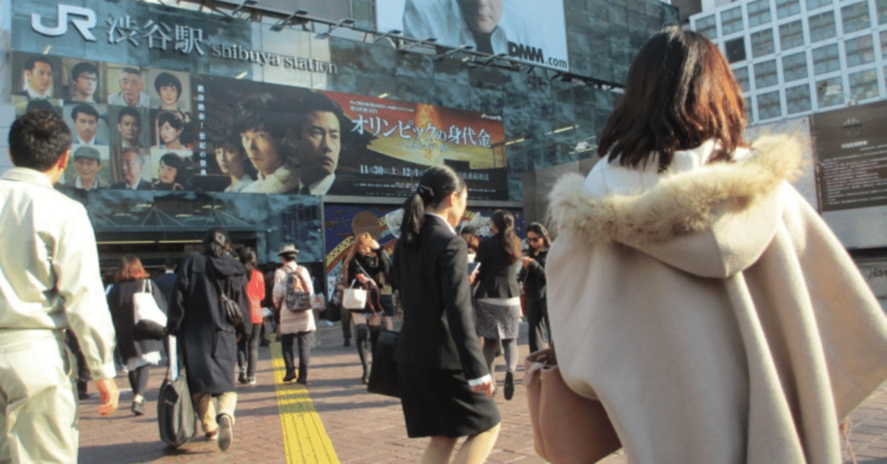 見て見ぬ振りをするって 大人な対応って言ってしまっていいのかしら｜SUE