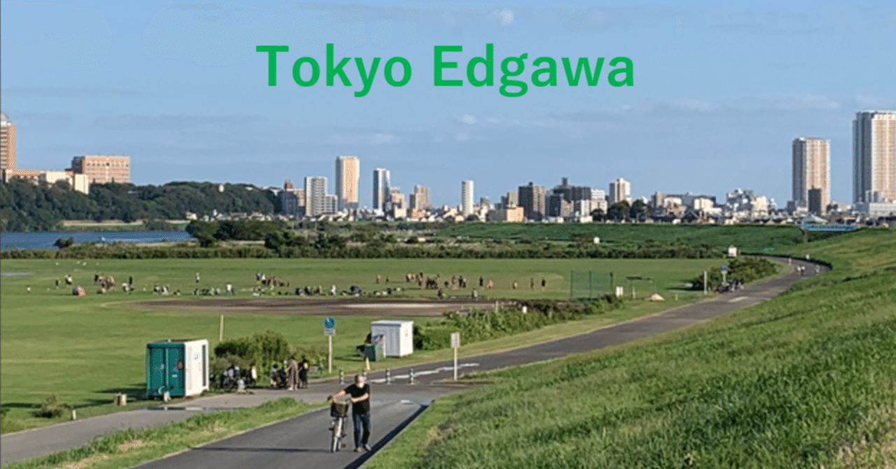 Highlights along the Edogawa River｜m_shigetomi