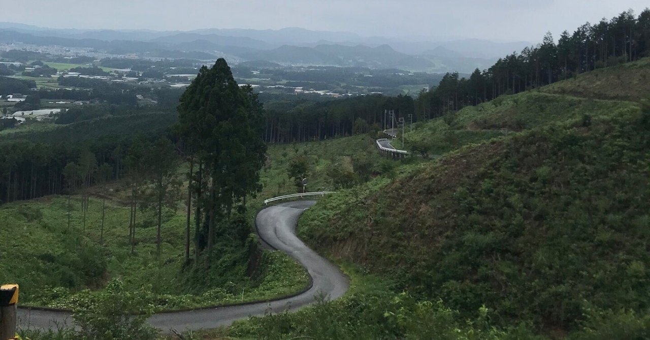 プロとしてやってるならしっかり貰え。｜普久原 奨