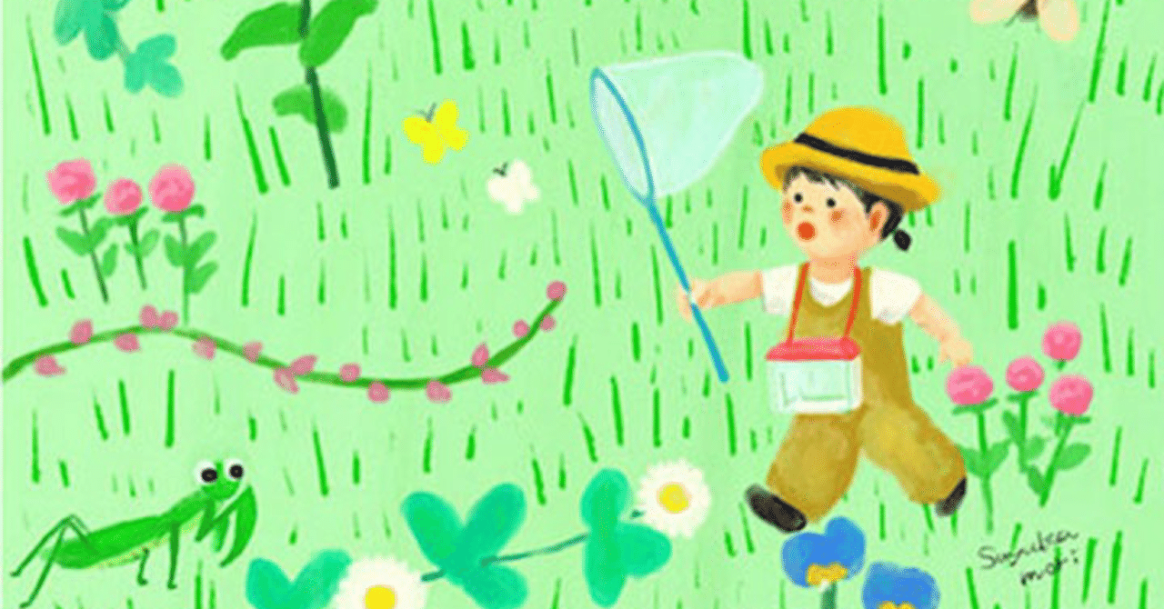 【持続可能な働き方】長く続けるコツを娘から学ぶ｜もなか