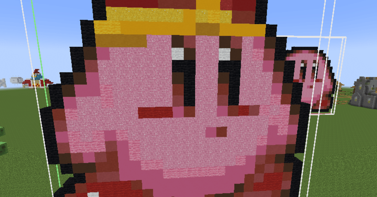 Minecraftで歴代ラスボスをコピーしたカービィのドット絵作ってみた！【初代～64編】｜ちょこみんと