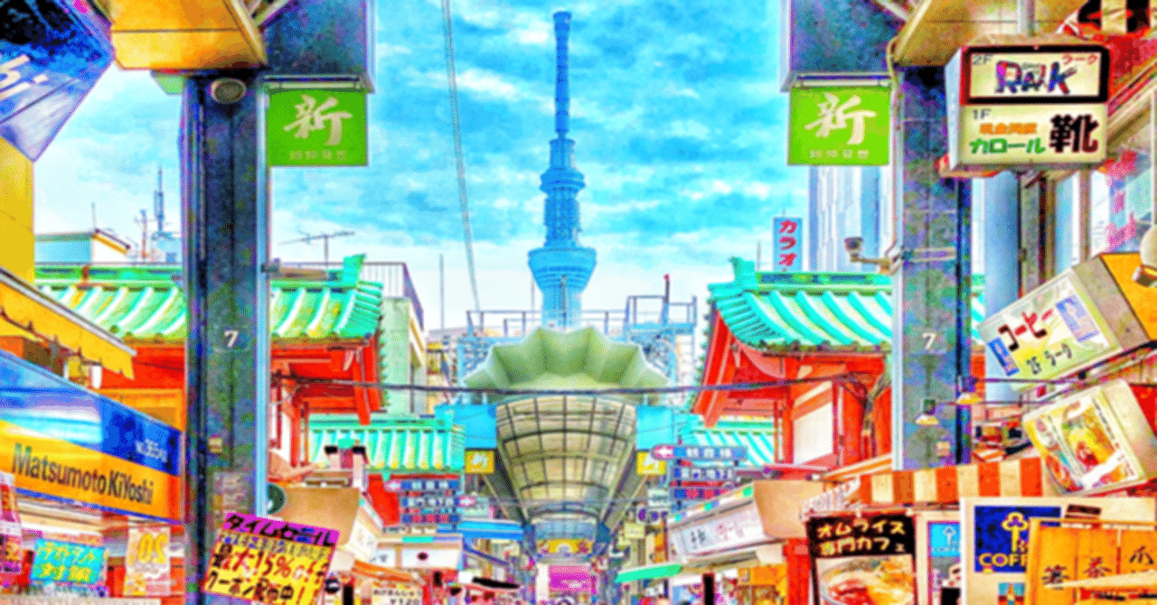 🌈Take a break with Japanese sceneries 🌸#TokyoSkytree Get to know #Japan ...