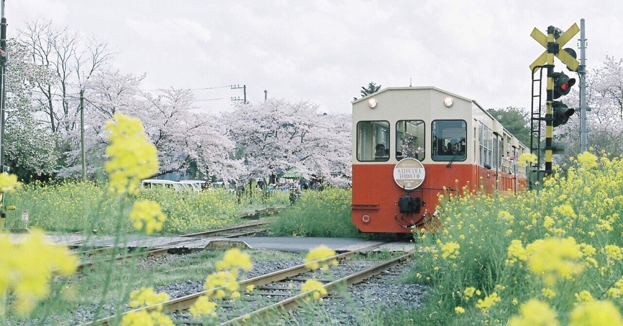 𝐹𝑖𝑙𝑚 2016 No.10｜mii｜note