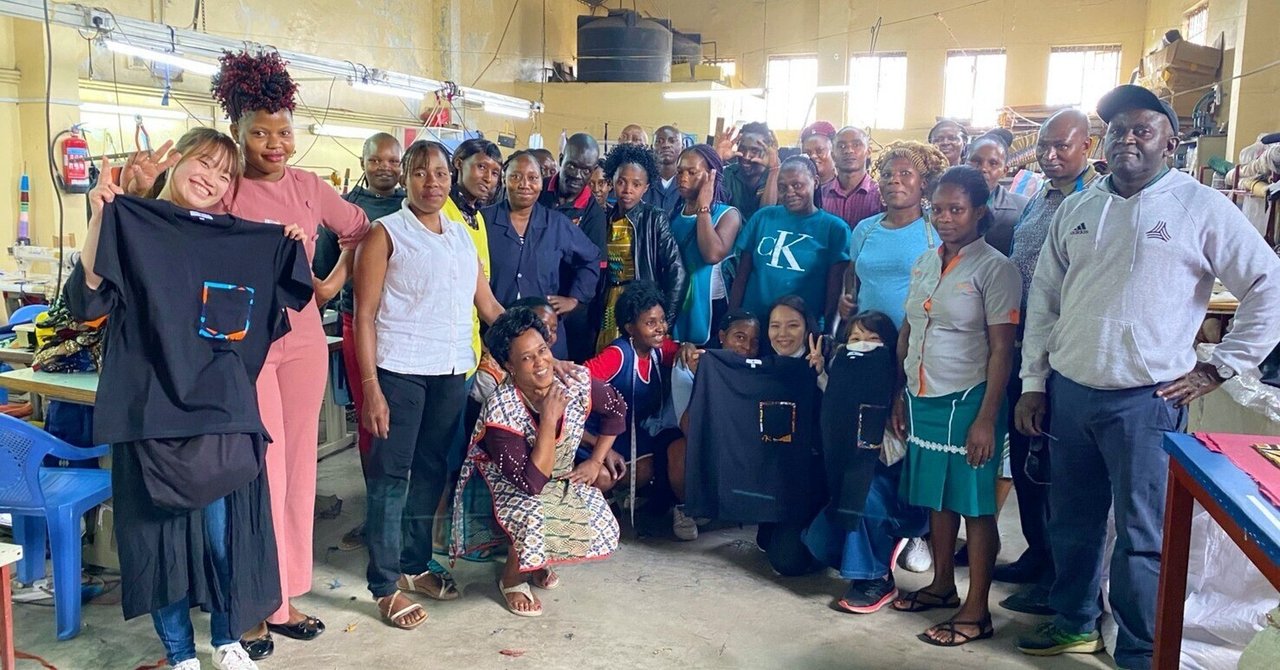 【開催決定】ケニア発ファッションブランド現地研修プログラム -第3回-｜RAHA KENYA（ラハケニア）