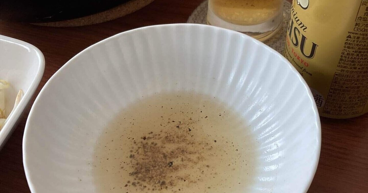 複勝コロガシ｜2022年8月21日（日）｜ふくたんの競馬予想