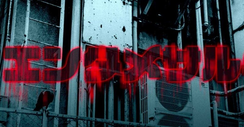 2022夏アニメこんなの見てるよ～｜Yasu Koma｜note