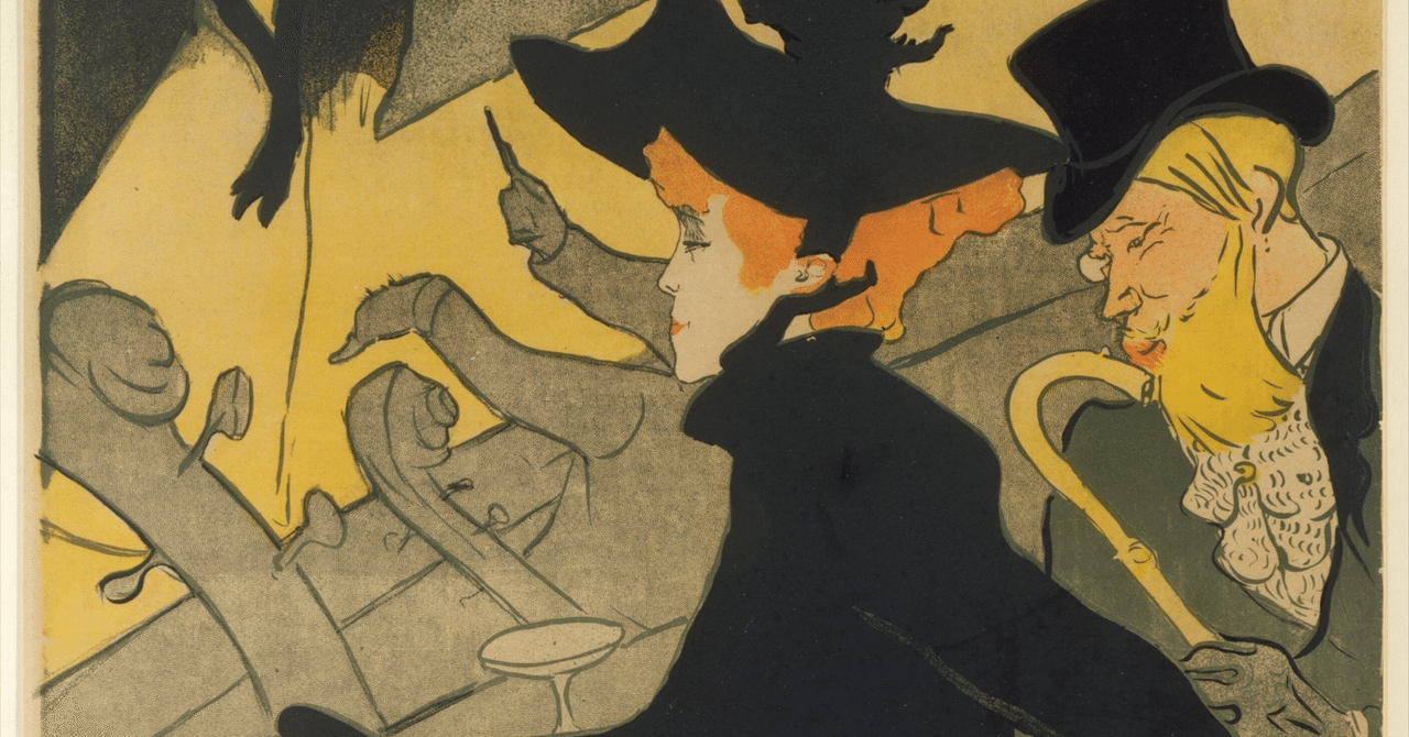 【芽】チームリーダーが苦手な私が企画リーダーになる｜渕上さや佳【 Sort asSort -ご自身との対話をお手伝いする、思考整理サービス】｜note