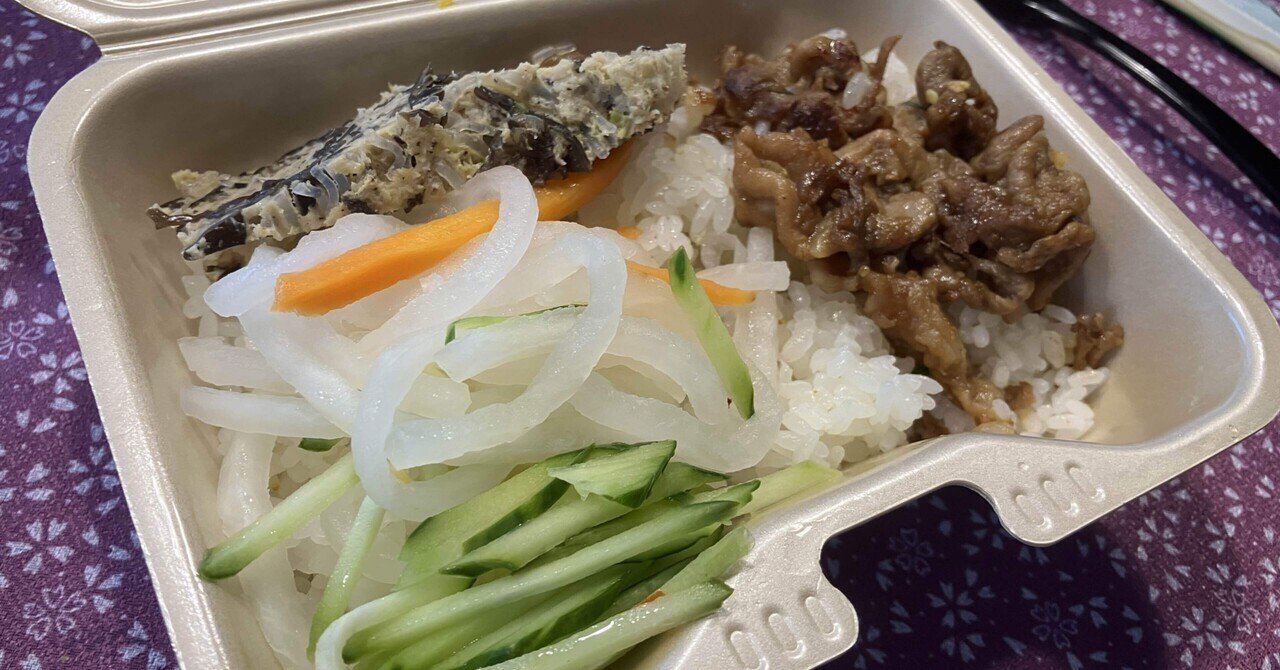 時間の進みよ 2022年8月20日｜猪頭 直