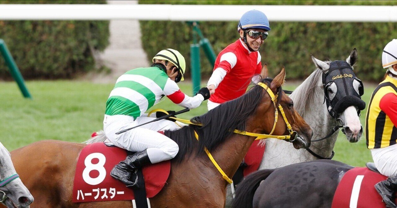 2022/08/21 WIN5予想 ｜ほんまぐろ｜note