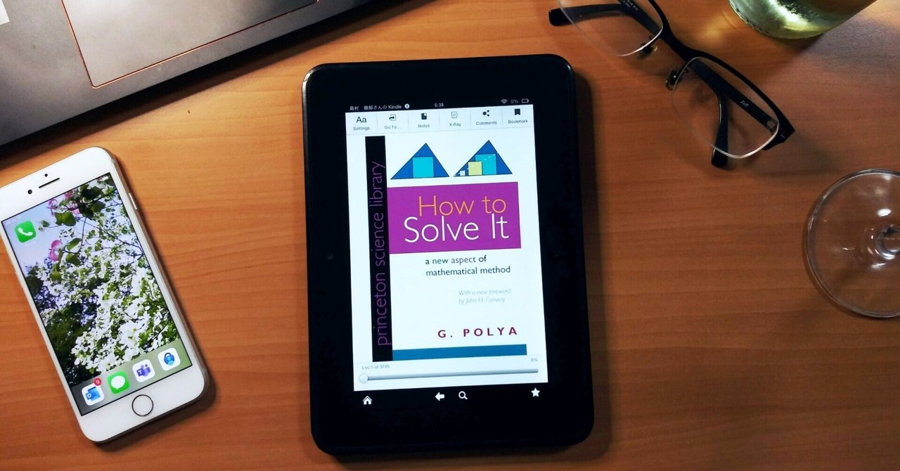 G. Polya "How to Solve It" a new aspect of mathematical method ...