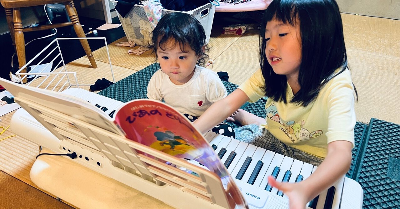 nikki20220819-21｜hikashi