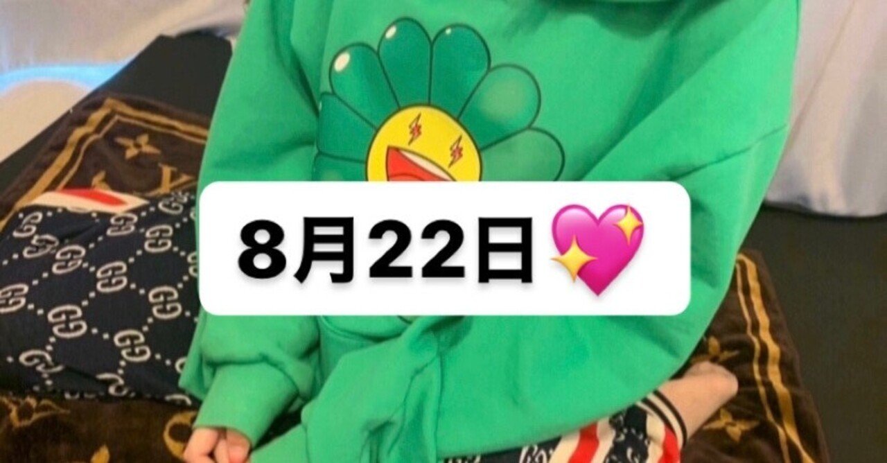 3 津 2R 10:58 分締切🔥｜競艇予想屋 MIKU💖｜note