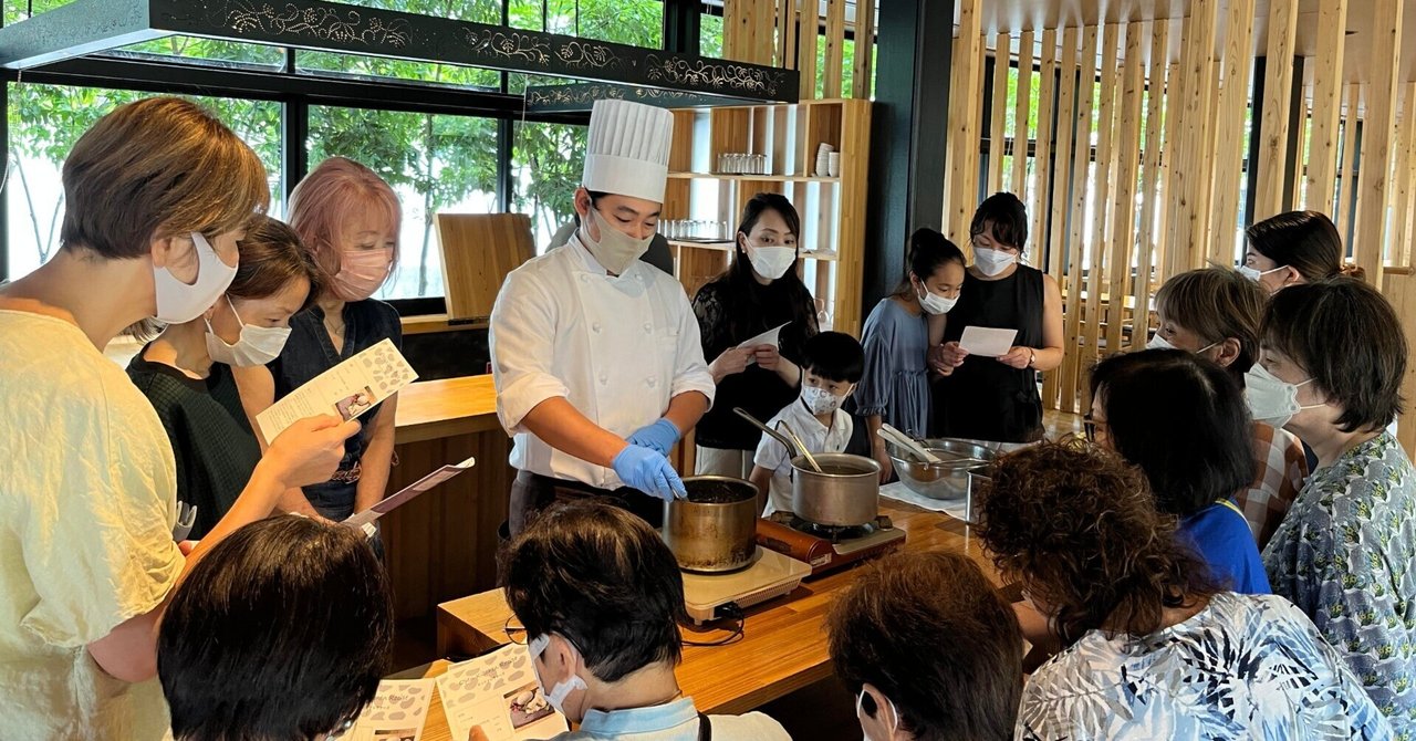 丸田降臨！！？｜長田 一郎（osada ichiro）｜note