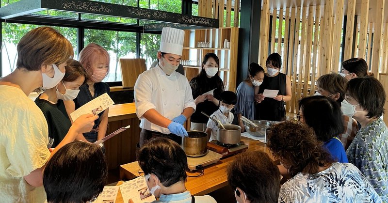 丸田降臨！！？｜長田 一郎（osada ichiro）｜note