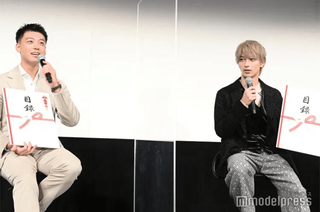 2022.8.18.thu アキラとあきら～会社員試写会～③｜kumi_ryu