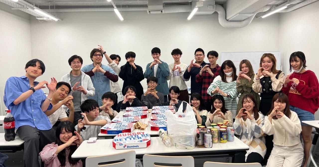 だれかのきっかけを作りたい｜GeekSalon編集部｜note