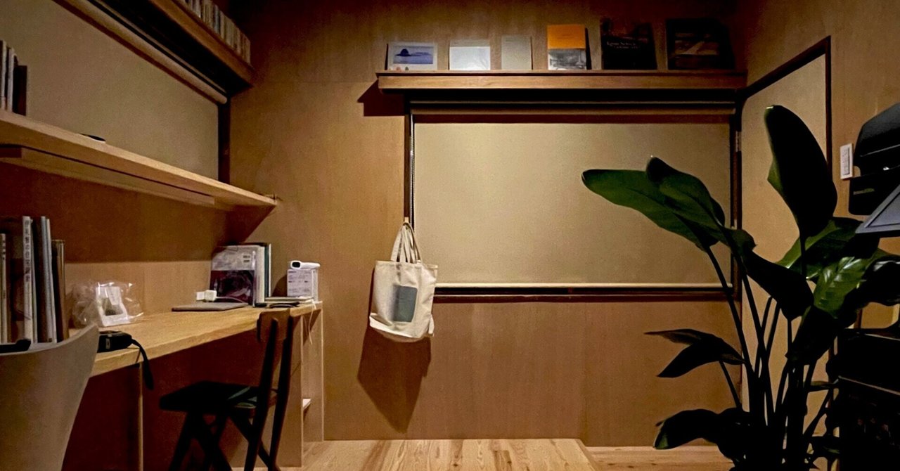 はじめまして。｜masue_kousuke