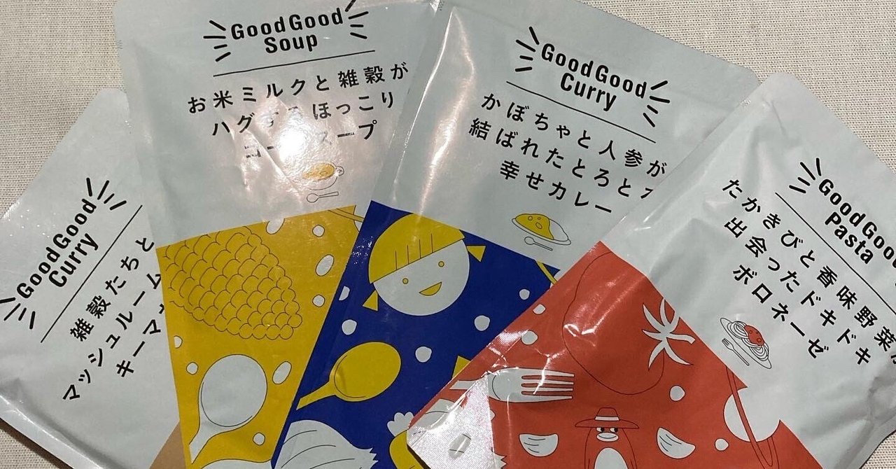 長夏に弱った脾胃を整える食材｜miyuki_oku