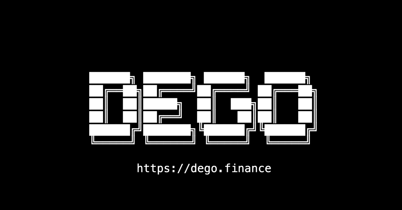 DEGO finance 誰でもできるDeFi NFTsをめざして｜AI+Web3+脱炭素化エネルギー図鑑-Masato