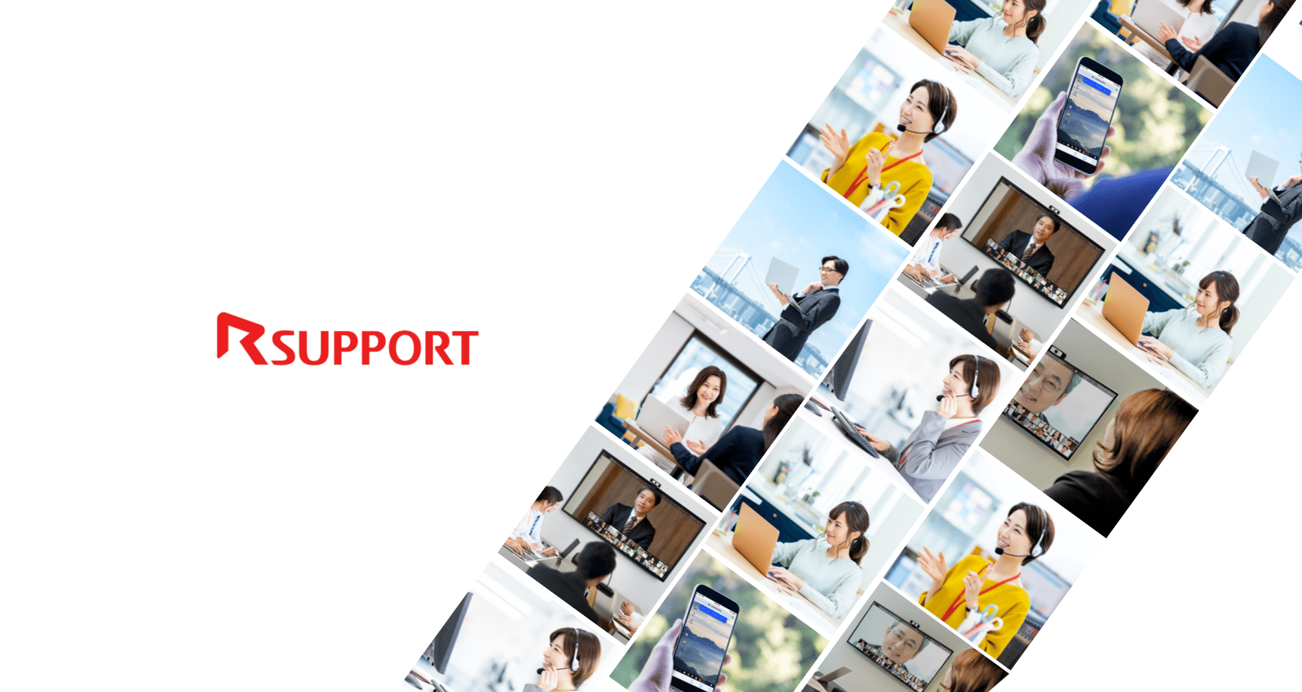 RSUPPORT株式会社 | アールサポート｜note
