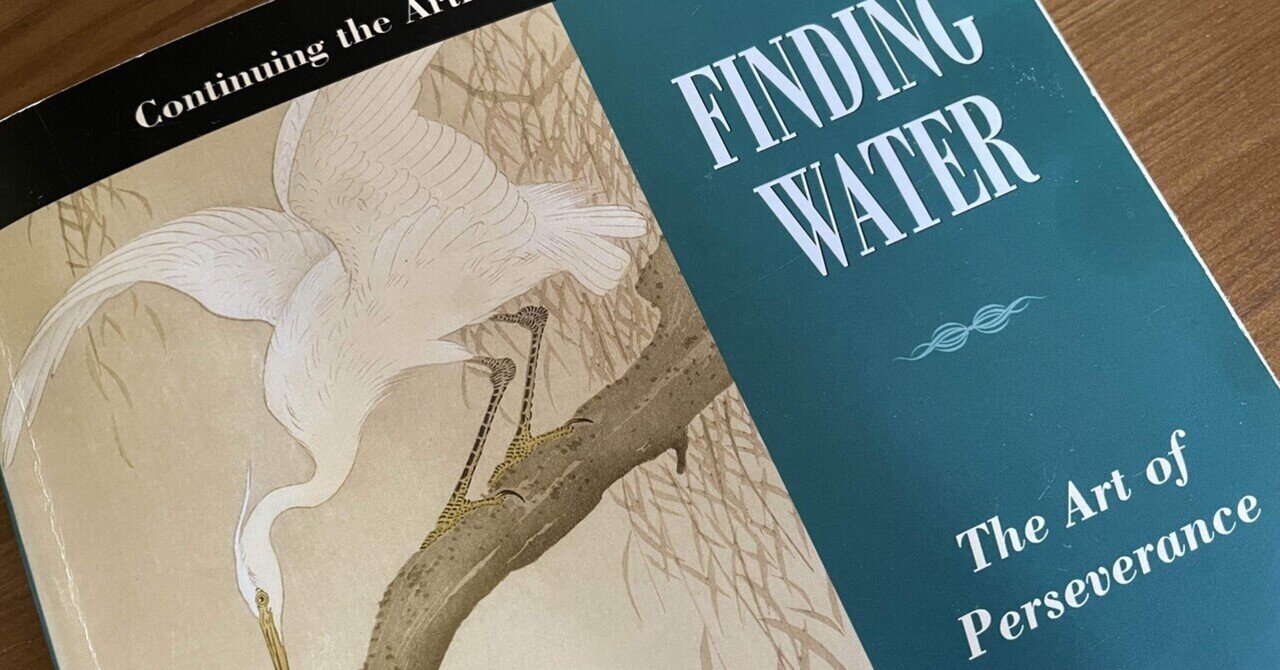 日本語要約 Finding Water 第4週 Uncovering a Sense of Balance｜sashii@占わないタロット