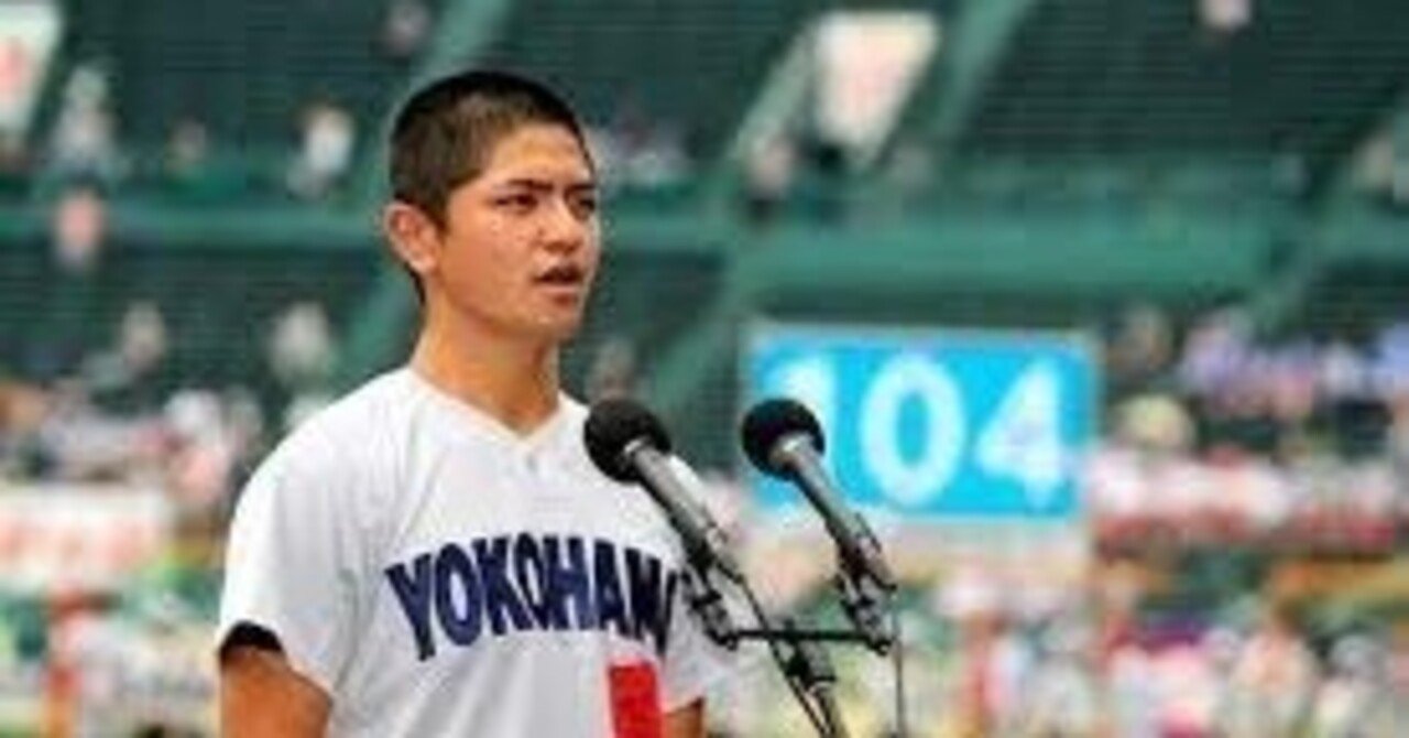 ここに甲子園があったから！｜長田 一郎（osada ichiro）