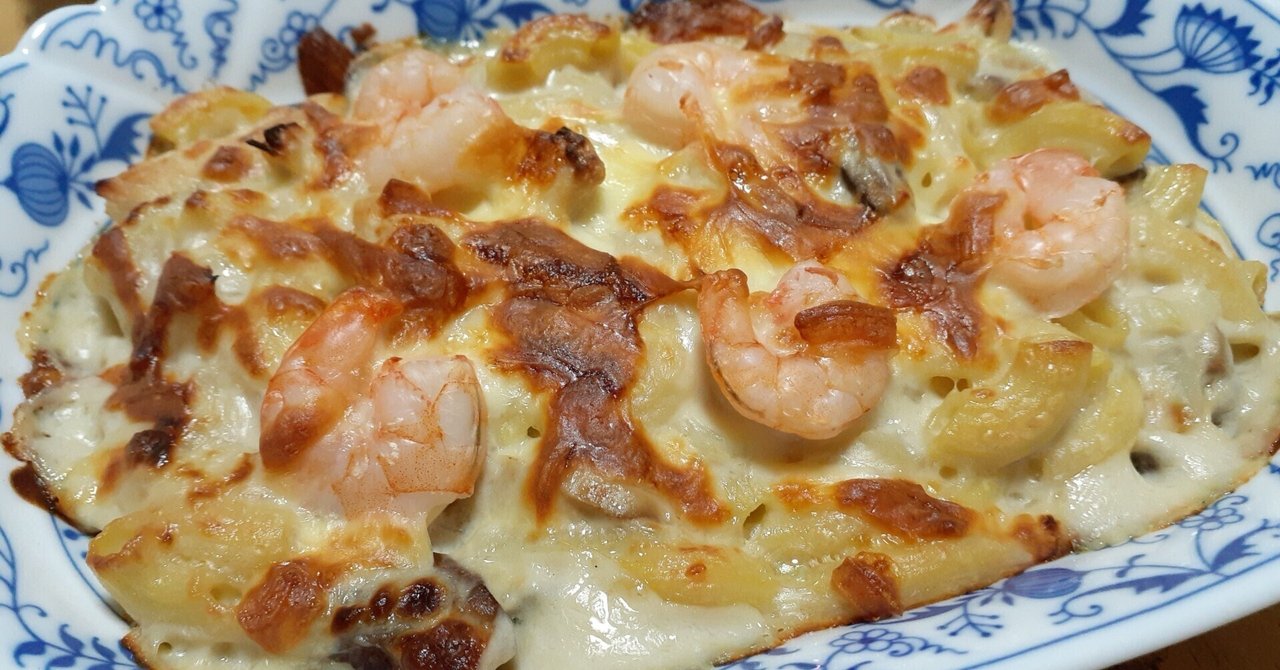 『エビチキンマカロニグラタン』｜guttyo