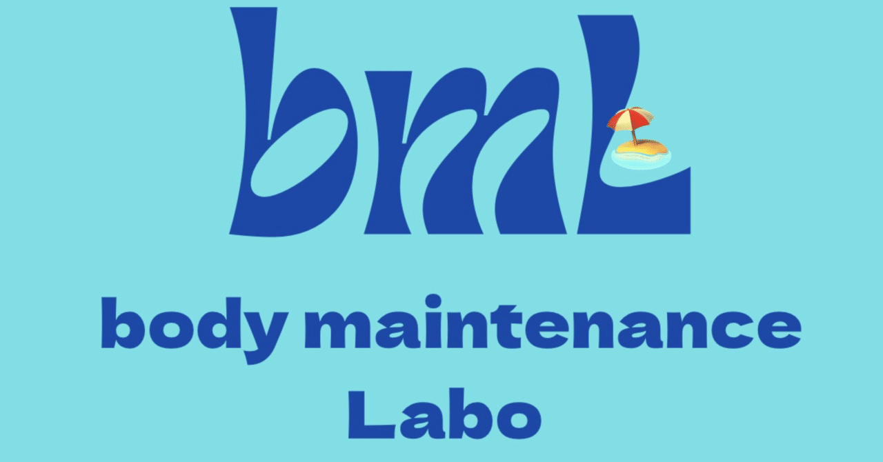 bmL通信 vol.20 オスグッド｜body.maintenance.Labo