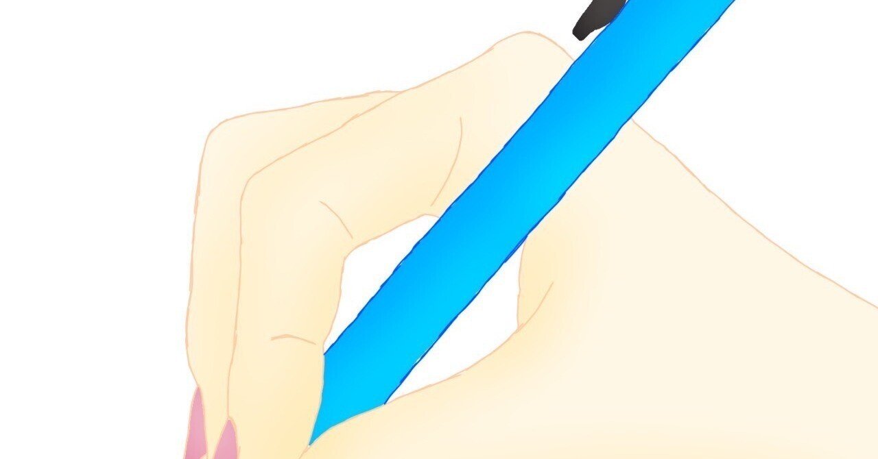 「〇〇できない」ではなく、「〇〇ならできる」｜EUREKA articles