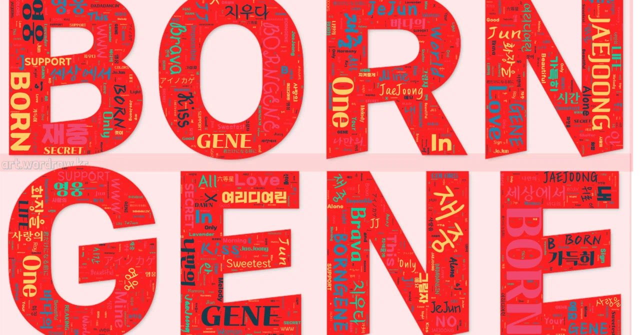 ジェジュン 9月13日フルアルバム「Born Gene」発売｜みれのスクラップ