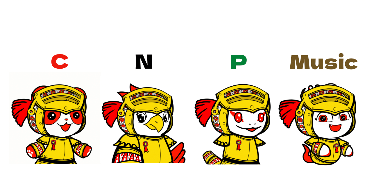 「CNPM」に注目！！｜CNPM-official