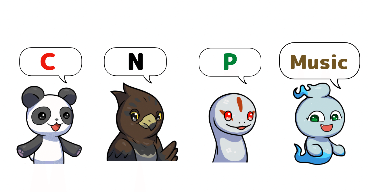 「CNPM」について、もっと詳しく教えて！！｜CNPM-official