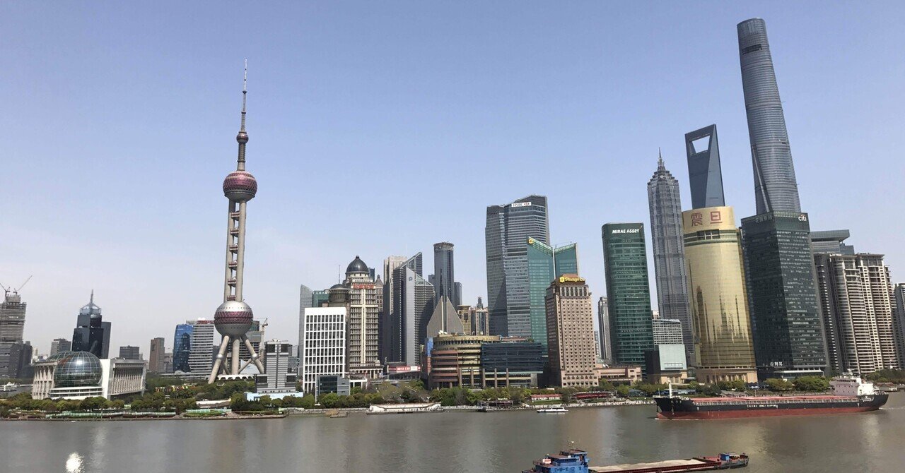 上海ドリーム｜maco｜note