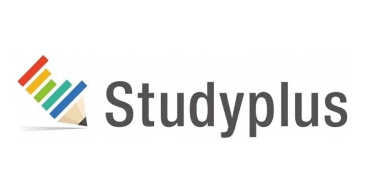 学習管理アプリ「Studyplus」を運営するスタディプラス株式会社がシリーズDで資金調達を実施｜STARTUP LOG｜スタートアップの挑戦を、もっと身近に